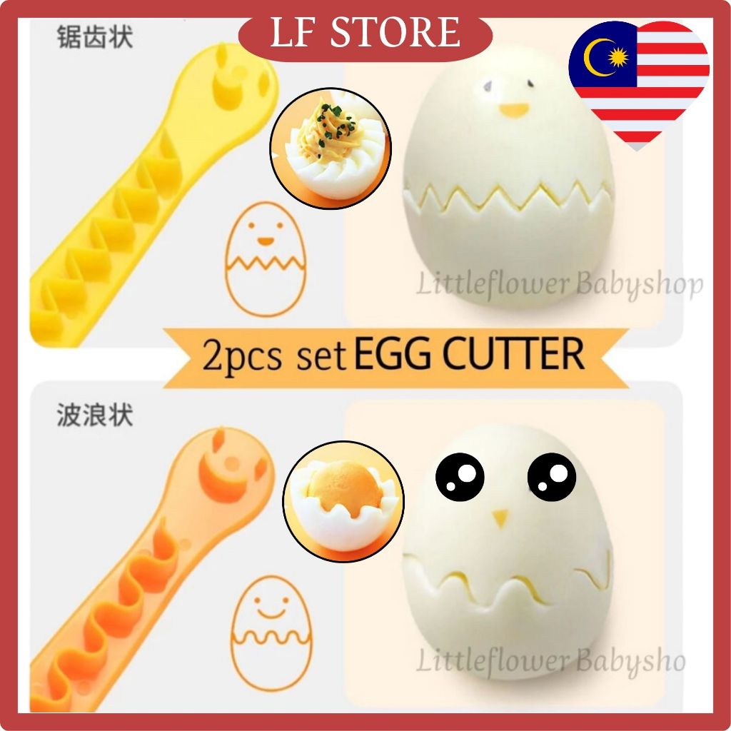 Bento 2pcs/set Lace Egg Cutter Poached Egg Cut Flower Styler Creative ...