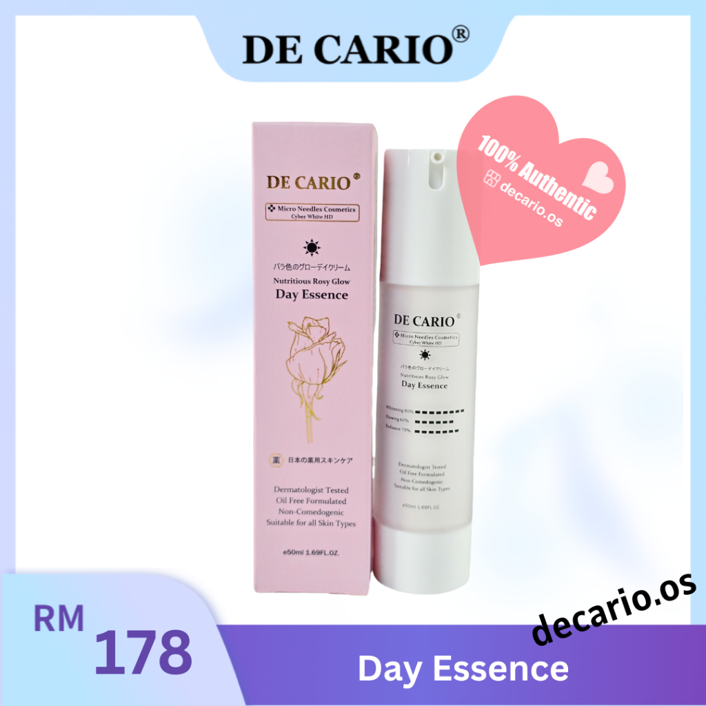 De Cario Day Cream 50ml | Shopee Malaysia