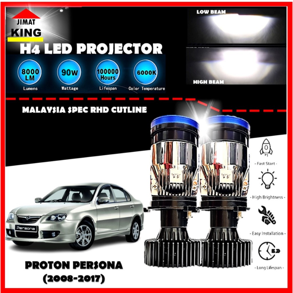 PROTON PERSONA 2008 - 2014 LED Headlight Lampu LED Kereta Car LED Mini ...