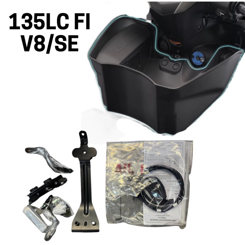 Basket YAMAHA 135LC FI LC 135 V8 / Y15 Ysuku Bakul Ysuku Box Original ...