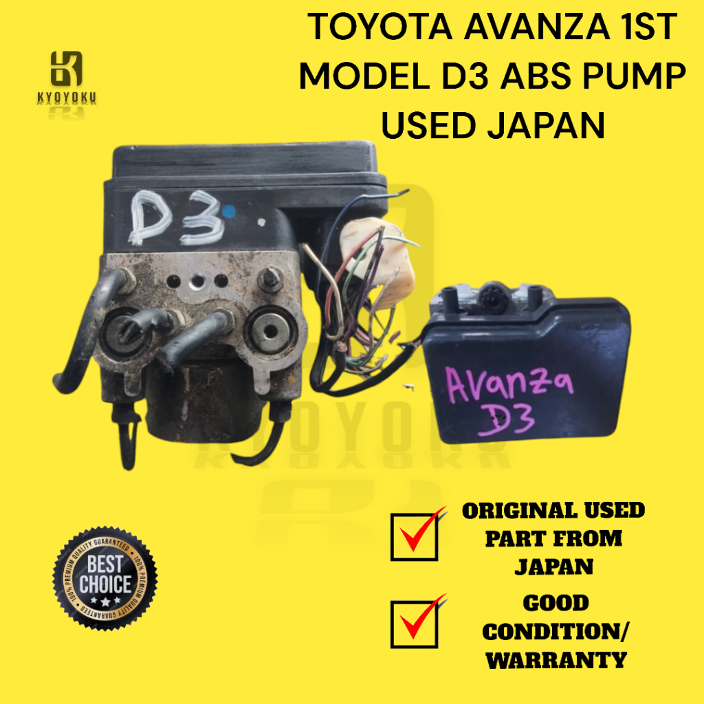 TOYOTA AVANZA 1ST MODEL D3 ABS PUMP USED JAPAN | Shopee Malaysia