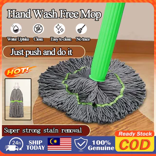 mop lantai Malaysia, Best Deals March 2025 | Shopee Malaysia