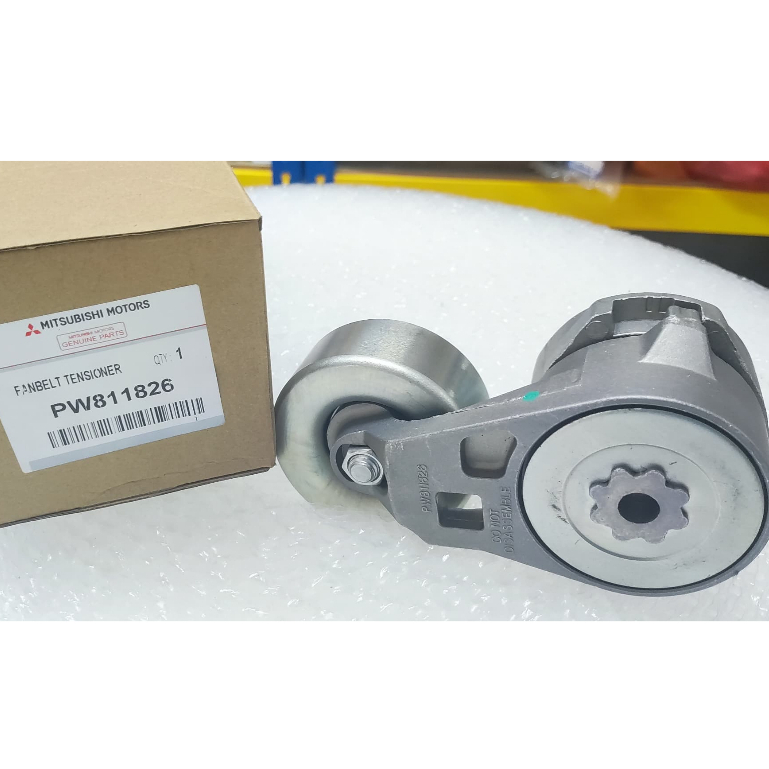 PROTON PERSONA SAGA BLM GEN2 EXORA CPS WAJA CAMPRO SATRIA NEO FAN BELT ...
