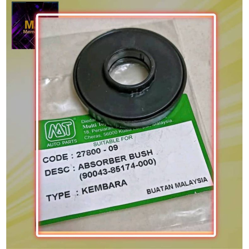 Absorber Bush Kembara,Myvi, Kelisa,Kenari (absorber bearing) | Shopee ...