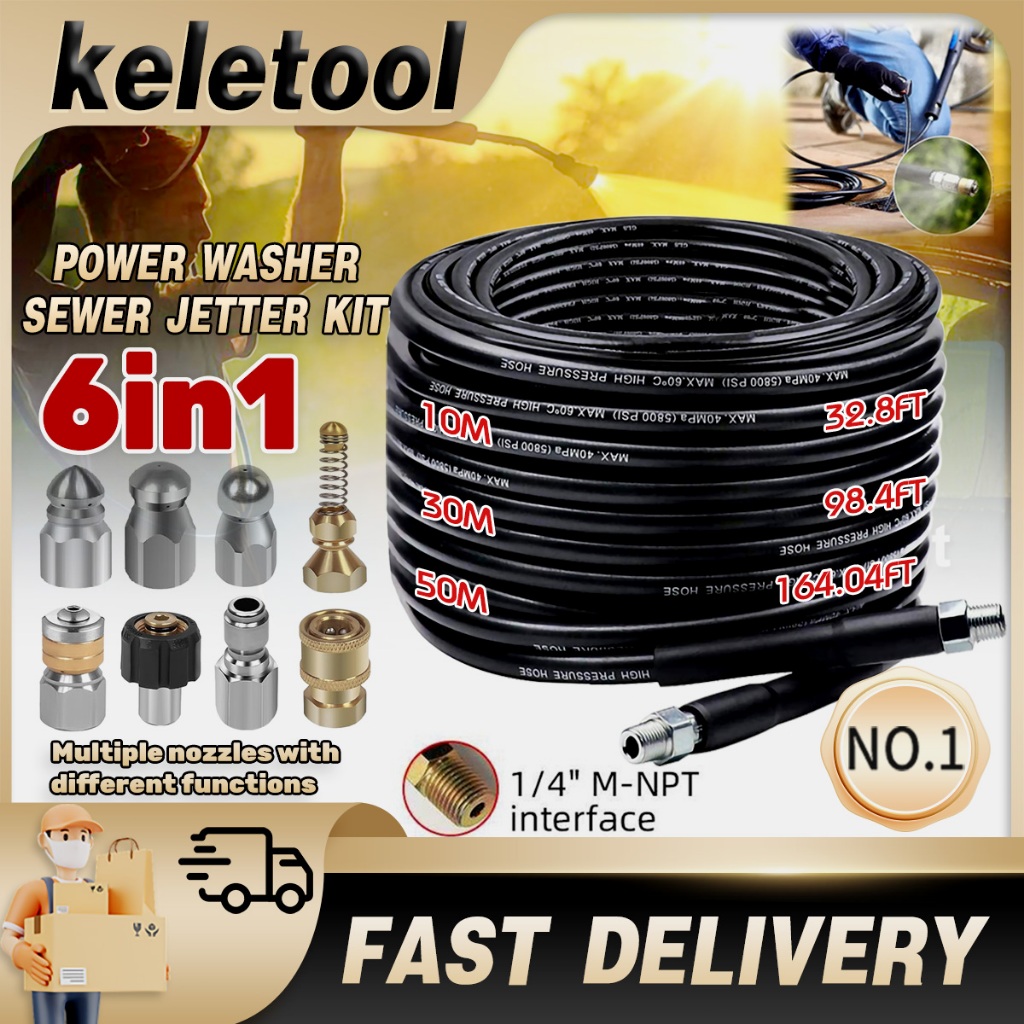 Sewer Jetter Kit 6in1 50m sewer nozzle sewer drain water cleaning hose ...