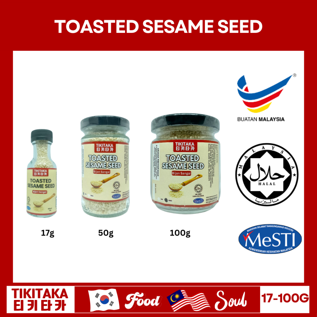 [HALAL] Toasted Sesame Seed (Bijan Sangai) | Shopee Malaysia