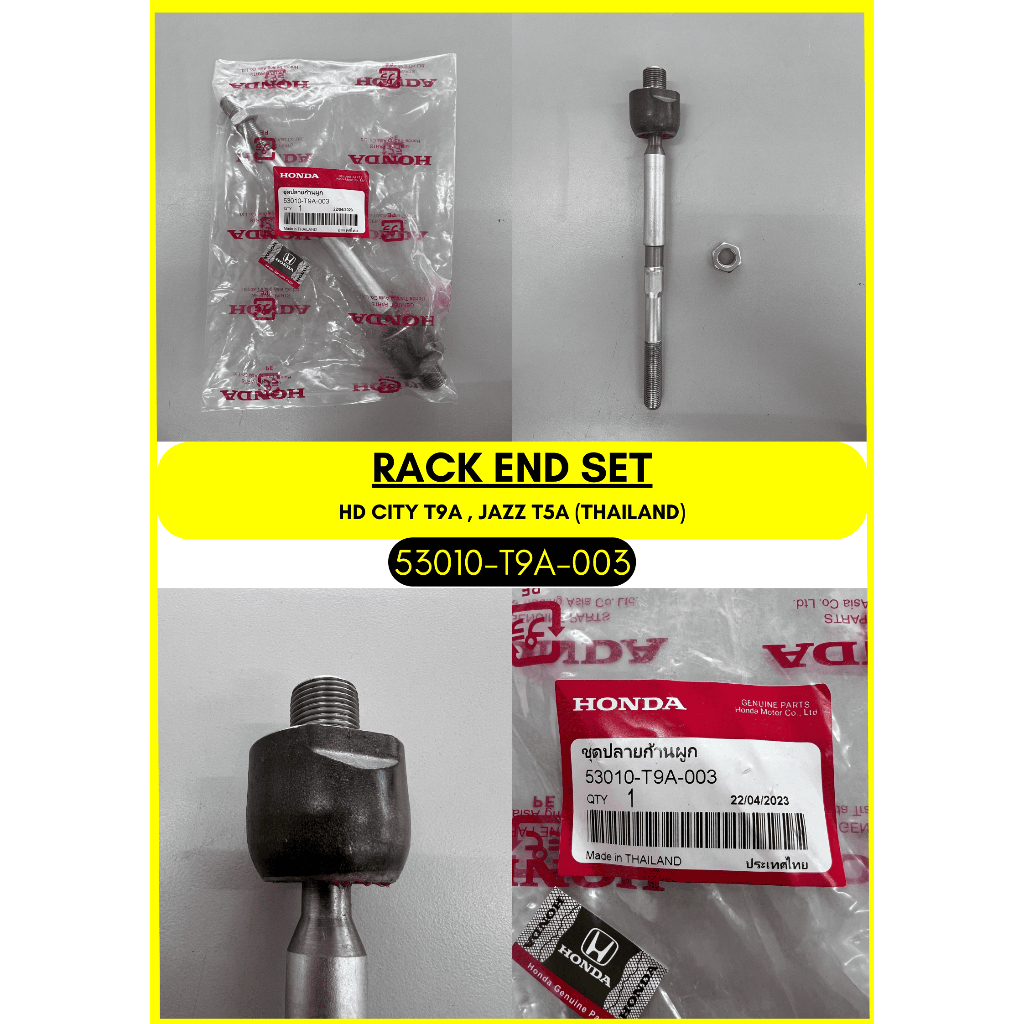 RACK END LH RH 53010-T9A-003 - HD CITY T9A , JAZZ T5A (THAILAND ...