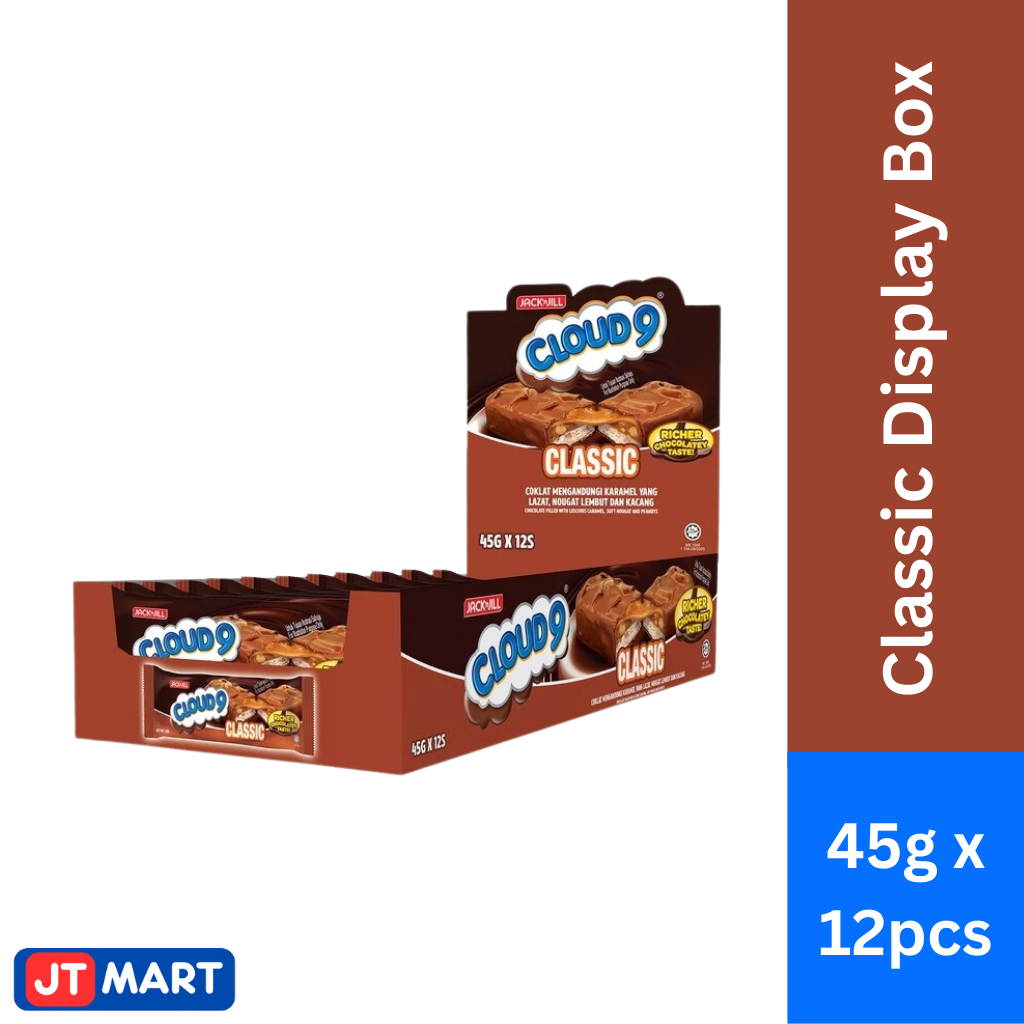 Jack 'n Jill Cloud 9 Display Box - Classic (45g x 12pcs) | Shopee Malaysia
