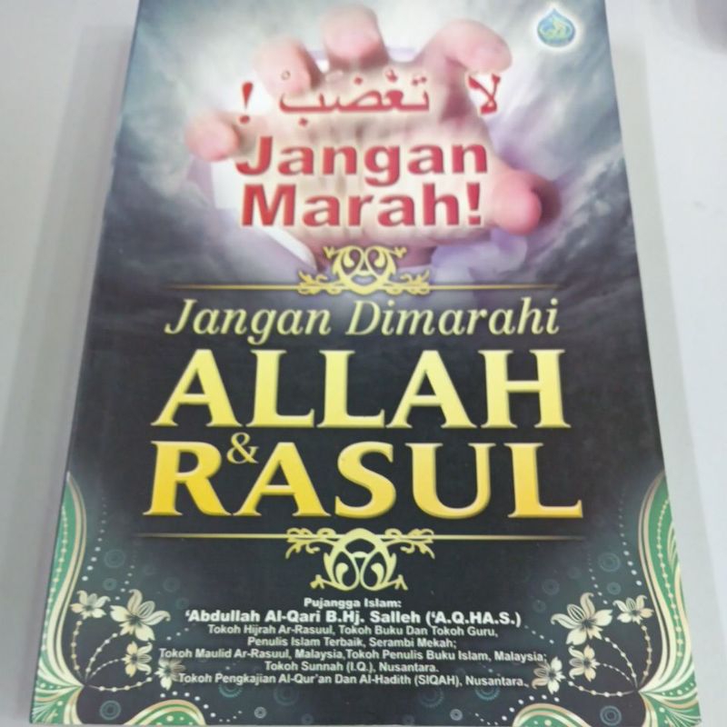 jangan dimarahi Allah & Rasul | Shopee Malaysia
