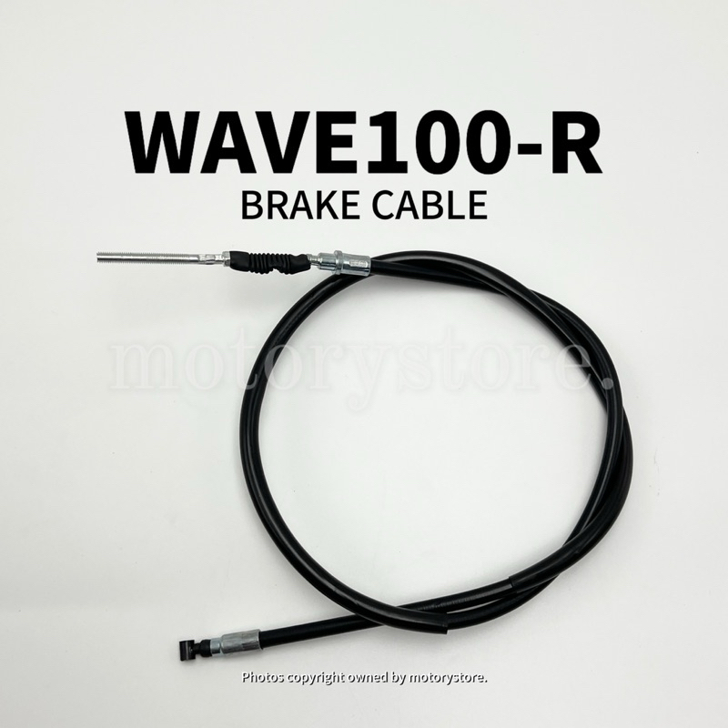 HONDA WAVE100-R BRAKE CABLE 45450-KPH-670 KABEL BREK TALI BREK BRAKE ...
