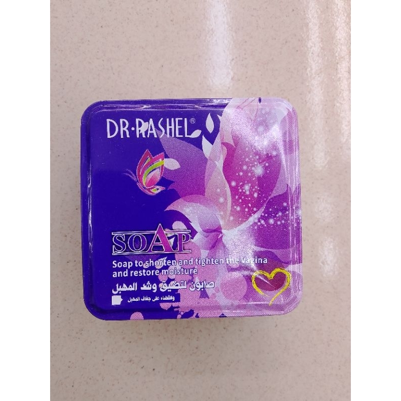 Dr Rashel Private Parts restore and tightening Purple Soap, | Shopee ...