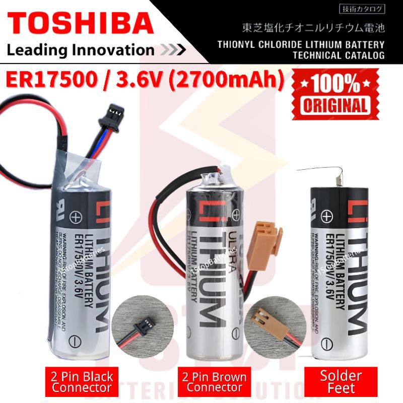 Original Toshiba ER17500 3.6V 2700mAh Lithium Battery with Plug ...