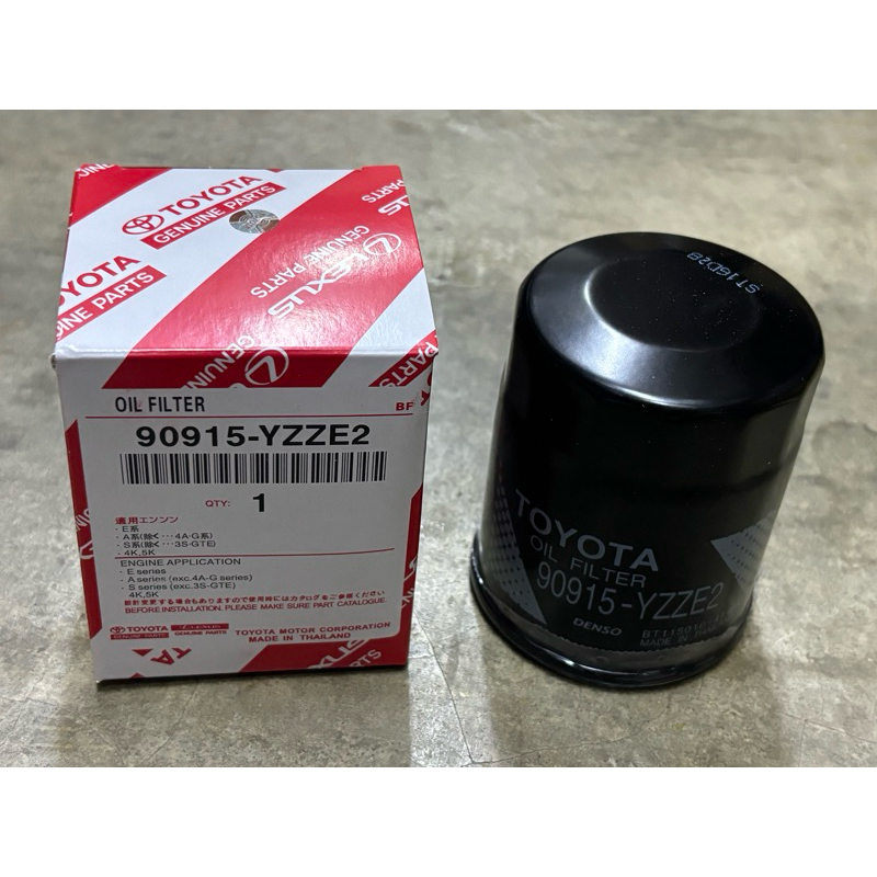 TOYOTA GENUINE OIL FILTER 90915-YZZE2 - ESTIMA 2.4 / CAMRY / HARRIER 2. ...