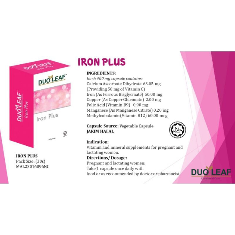 DUO LEAF IRON PLUS 30'S | Shopee Malaysia