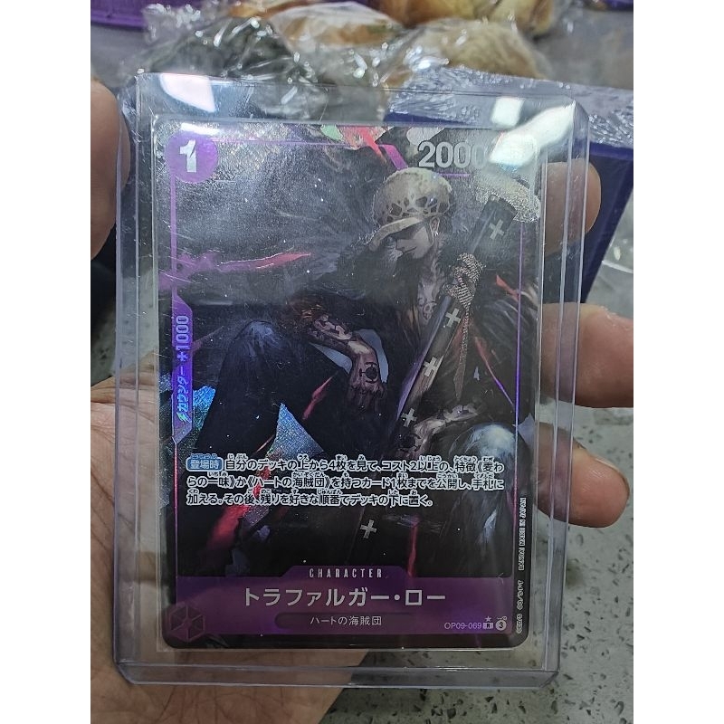 Bandai One Piece OPTCG OP09-069 Parallel AA R Law | Shopee Malaysia