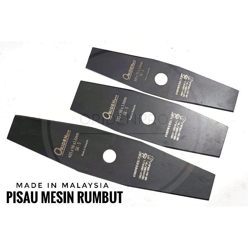 pisau mesin rumbut Cutter blade brush cutter SK-5 ORIDENPRO | Shopee ...