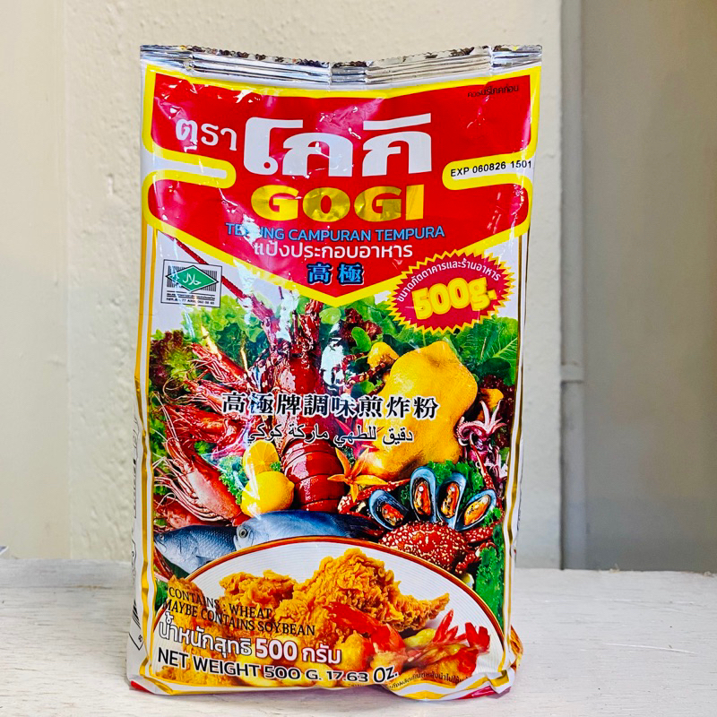 Gogi Tepung Campuran Tempura (500g) | Shopee Malaysia