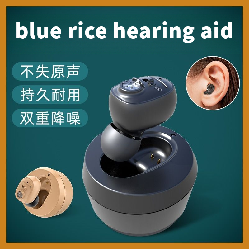 Air Conduction hearing aid Digital Hearing aidsSound Amplifer Behind ...
