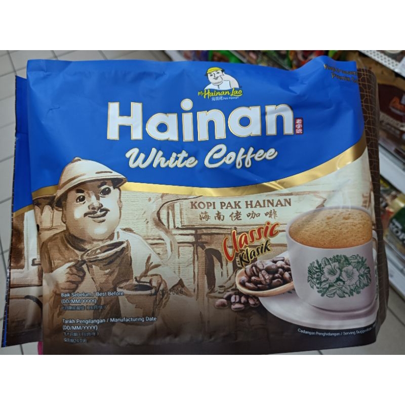 Mr Hainan Lao White Coffee (35g X 15 bags) | Shopee Malaysia