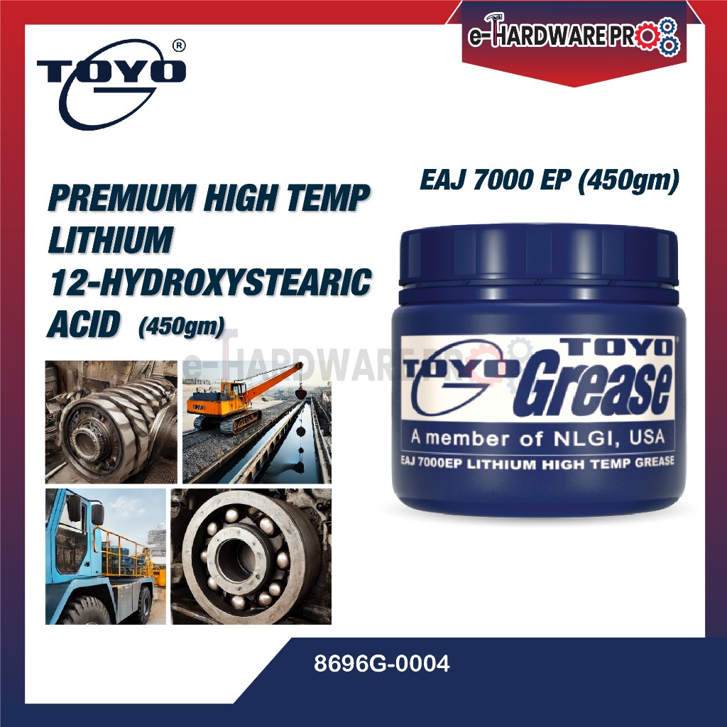 Toyo Grease High Temperature Grease EAJ7000EP Lithium Grease Toyo Hi ...
