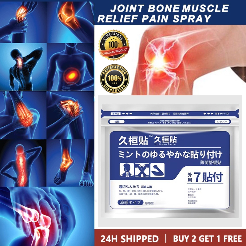 Ready stock original pain relief patch joint back knee muscle tape pain ...