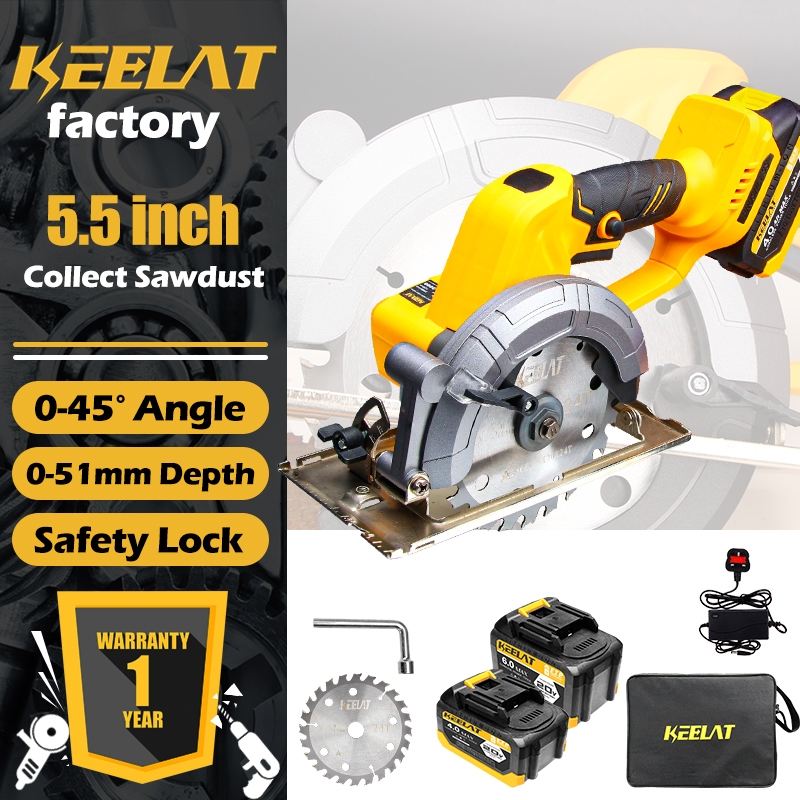 keelat 5.5in Circular Saw Machine Quality Power Tool 0°~45° Electric ...