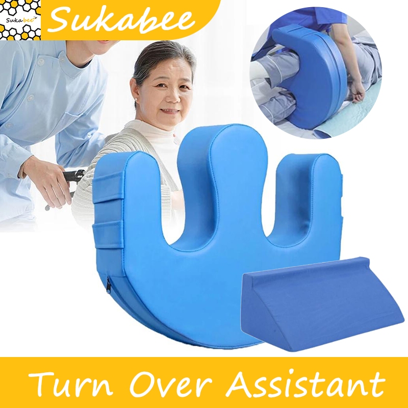 🇲🇾🚚Anti-Bedsore Bed Turn Over Assistant for Wheel Chair Side Elderly ...