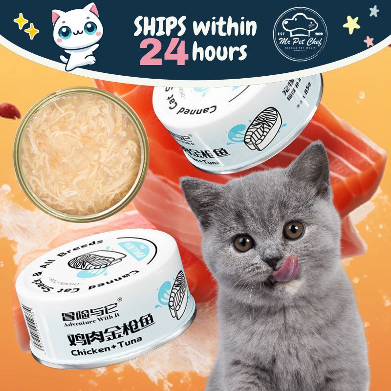Makanan Kucing Basah Cat Treat Cat Food Wet Food Cat Tin Cats Catfood ...