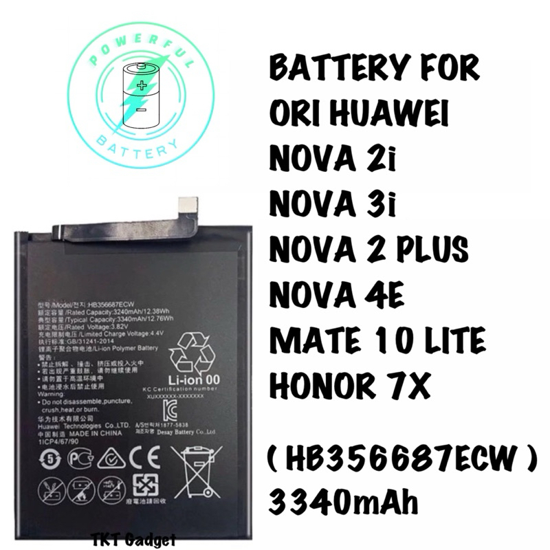 COMPATIBLE BATTERY FOR ORI HUAWEI Nova 2i / Nova 3i / Nova 2Plus / Nova 4E / Mate 10lite / Honor ...