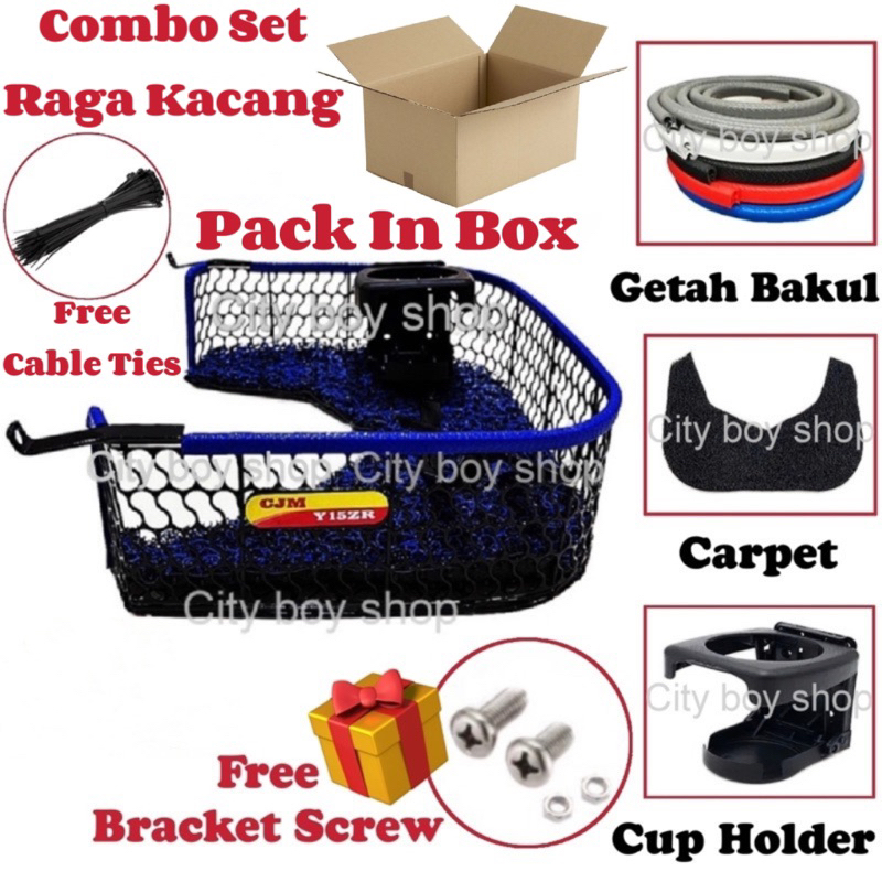 Combo Set Basket Motor Bakul Raga Kacang (Besi Tebal) FUTURE E BONUS 110 SM SPORT 110R RG RGV ...