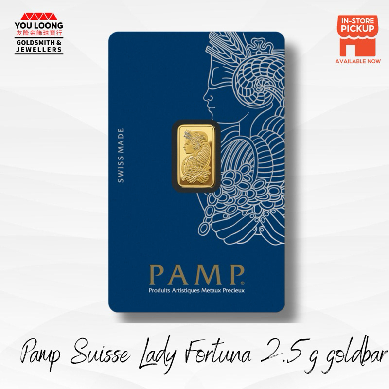 Youloong Suisse PAMP Lady Fortuna Design 2.5g goldbar | Shopee Malaysia