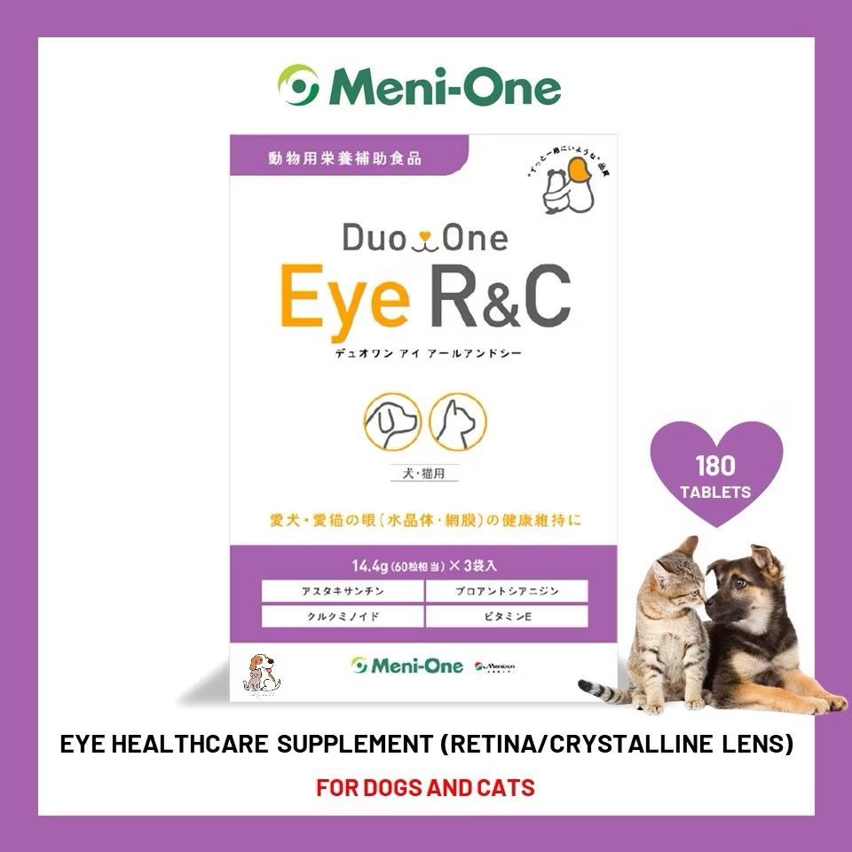 Meni-One Duo-One Eye R&C (60 tablets x 3 pouches) Antioxidant Cataract ...