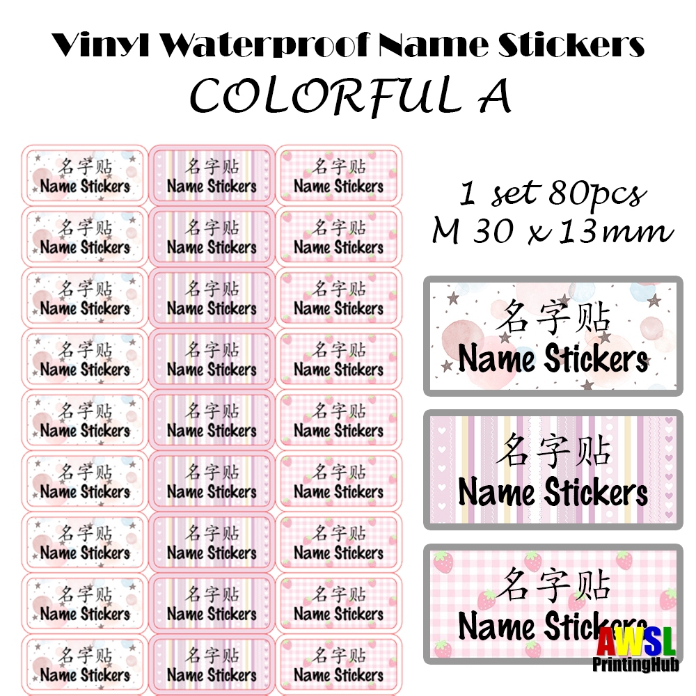 Name Stickers M 30x13mm (80) Plain Stickers Waterproof Stickers ...