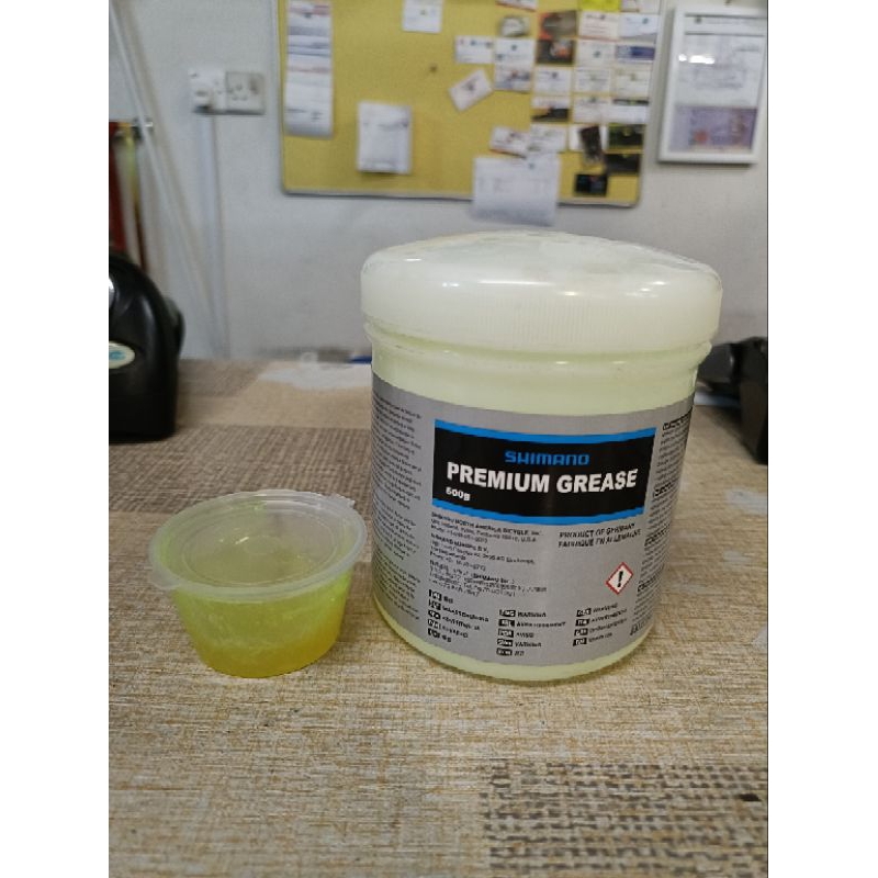 (New Packing) Shimano Premium Grease 20g (Repack) Y04110010 Shimano ...