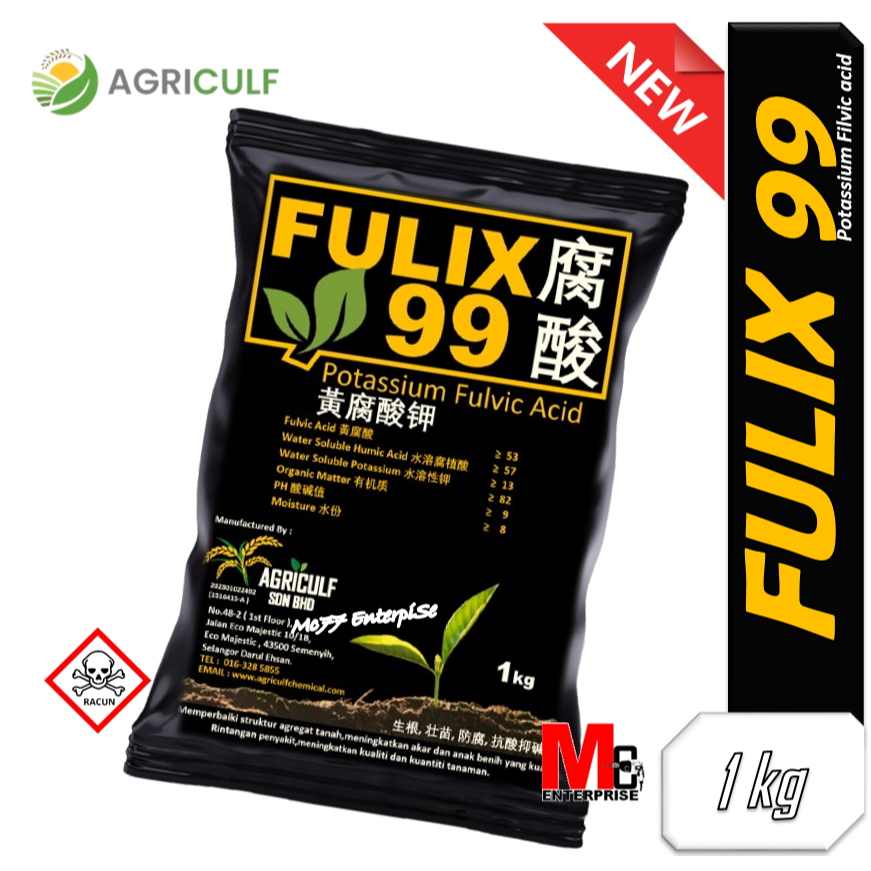 FULIX 99 Potassium Fulvic Acid 矿源黄腐酸钾100% organic mineral based ...