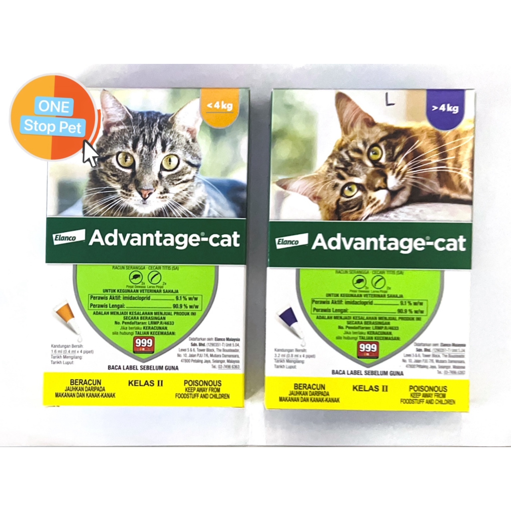 Advantage Cat (1Box 4pcs) - Elanco Advantage Cat Flea, Lice & Tick ...