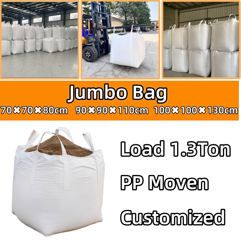 5 size Heavy Duty Jumbo Bag NEW PP Woven 1.3 Ton bag Bulk Bag Loading ...