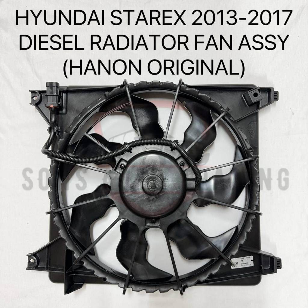 HYUNDAI STAREX 2013-2017 DIESEL RADIATOR FAN ASSY (7 BLADE) - 25380 ...