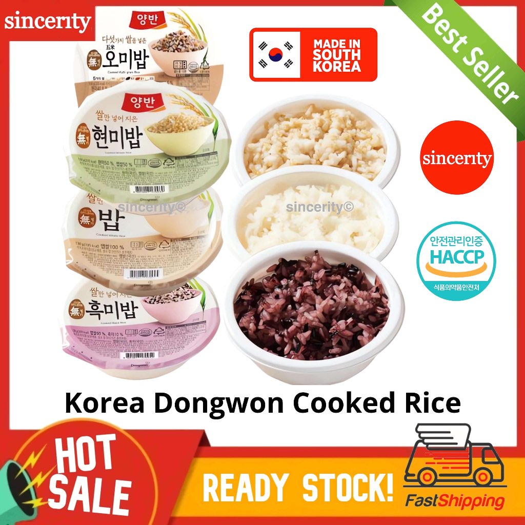 Korea Dongwon Cooked Rice Instant Cooked Rice Nasi Segera Korea 130g 韩国即食白饭 糙米饭 黑米饭 is | Shopee ...