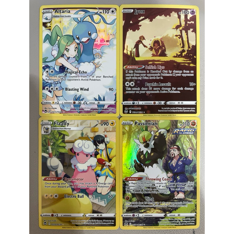 Pokemon PTCG SS12 Silver Tempest - Holo Rare Singles | Shopee Malaysia