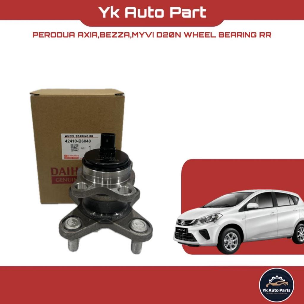 (ORIGINAL DAIHATSU) PERODUA AXIA BEZZA MYVI 2017 WHEEL BEARING REAR ...