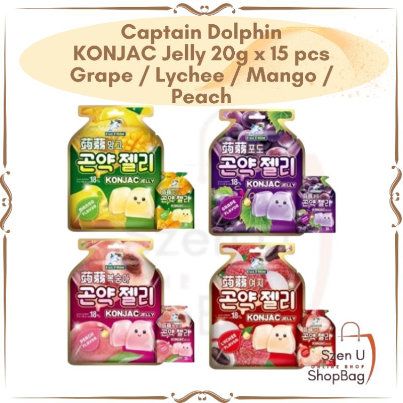 Captain Dolphin KONJAC Jelly 20g x 15 pcs | Shopee Malaysia