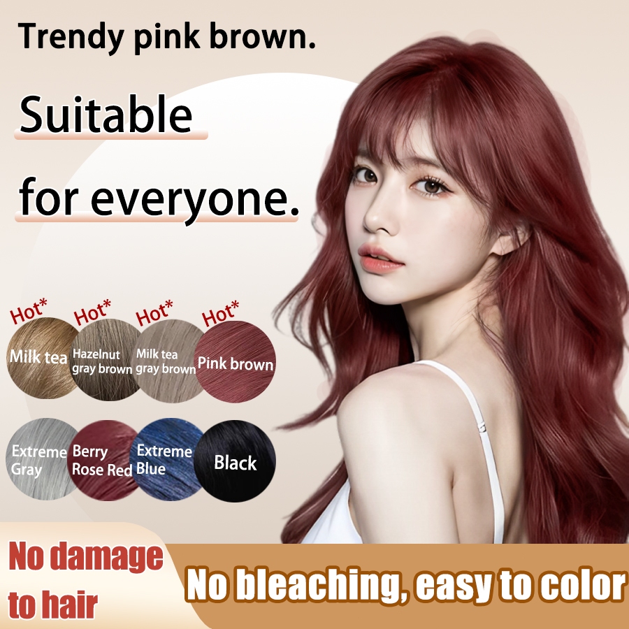 【Includes a full set of hair dyeing tools】Hair dye, unique hair color ...