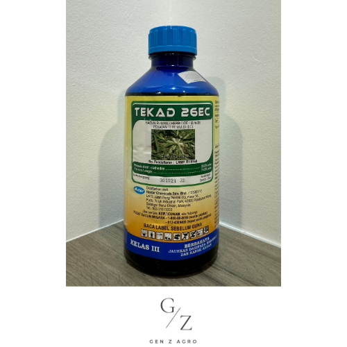 (1L) Hextar Tekad 26EC [Macam Shalie 240] (Clethodim 26%) [Bunuh Rumput ...