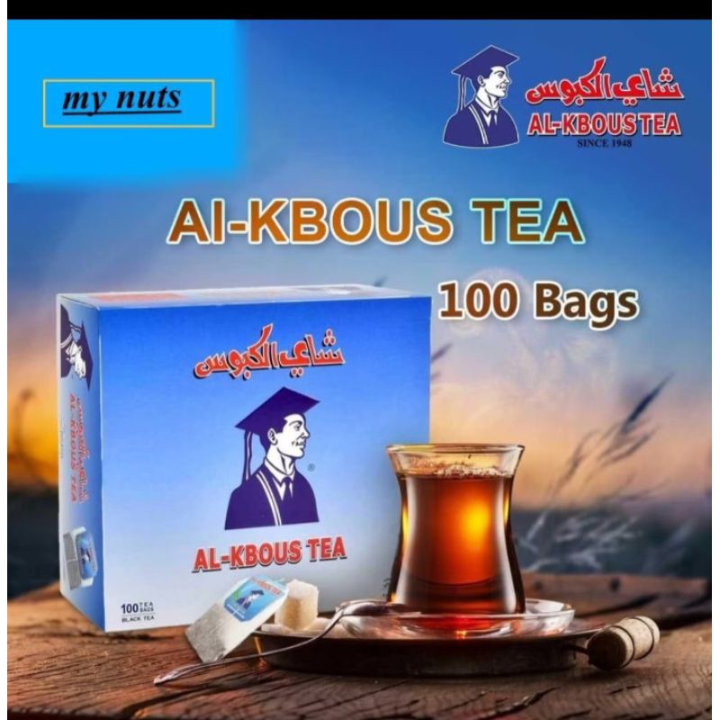 Al-Kbous Tea | Yemeni fine black tea | Teh hitam Yaman Al-Kbous h ...