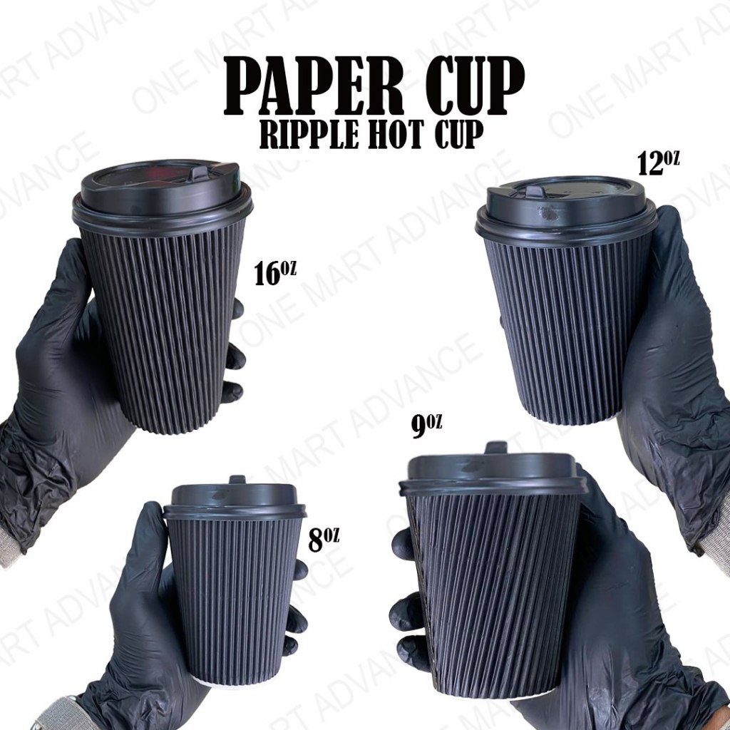 Black Ripple wall Paper Cup with Lid 20pcs 8oz 9oz 12oz 16oz Hot Coffee ...