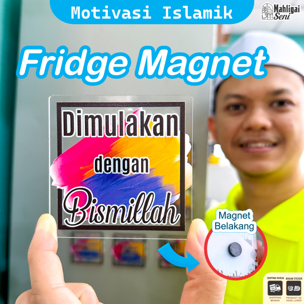 Motivasi Islamik Fridge Magnet Souvenir Gift Semangat | Shopee Malaysia