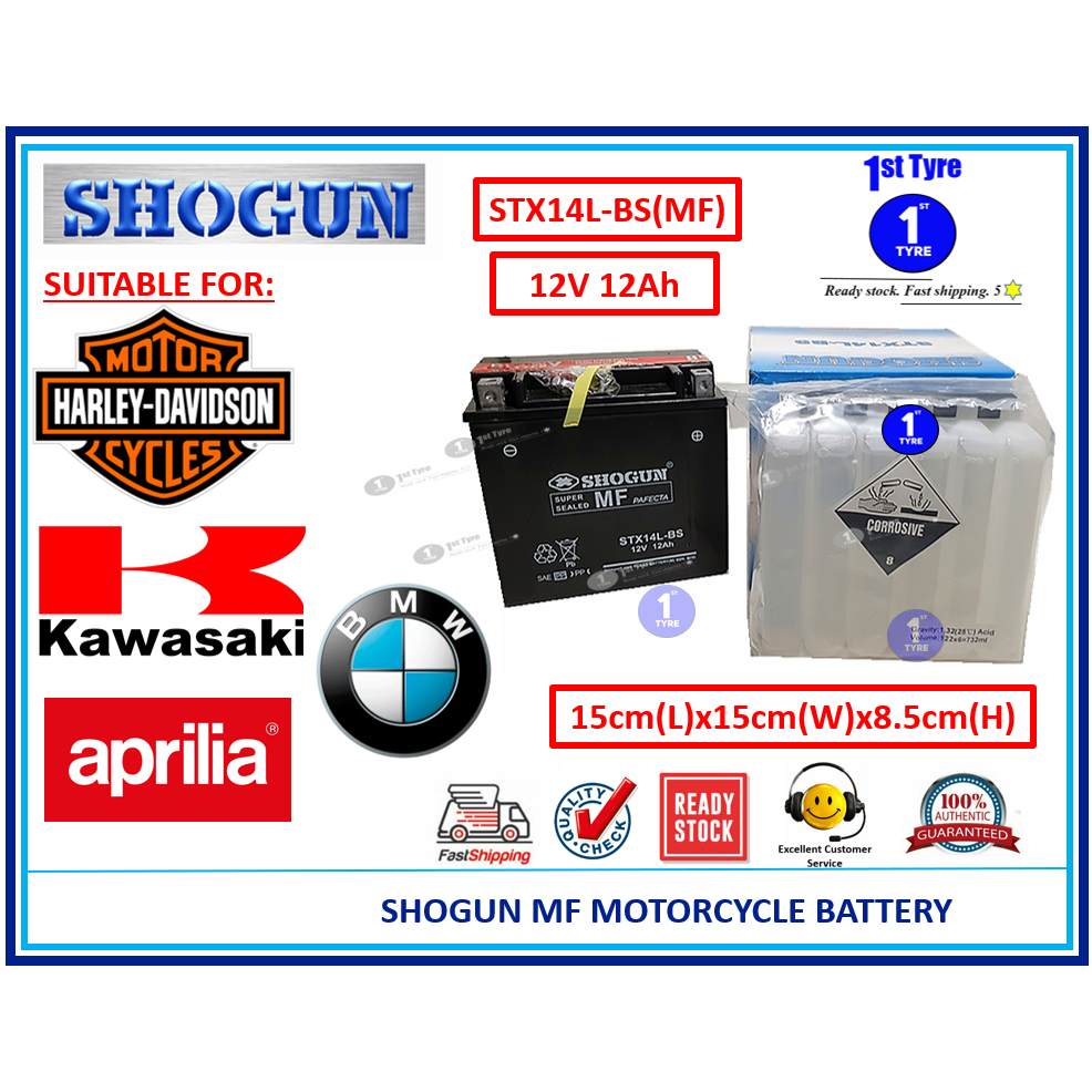 SHOGUN STX14L-BS BATTERY 12V12AH MAINTENANCE FREE BATTERY (KAWASAKI ...
