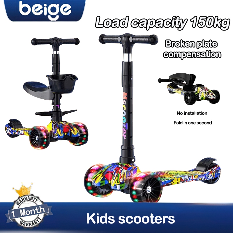 Beige Scooter Skuter Adjustable and Foldable Kids Scooter Skuter Budak ...