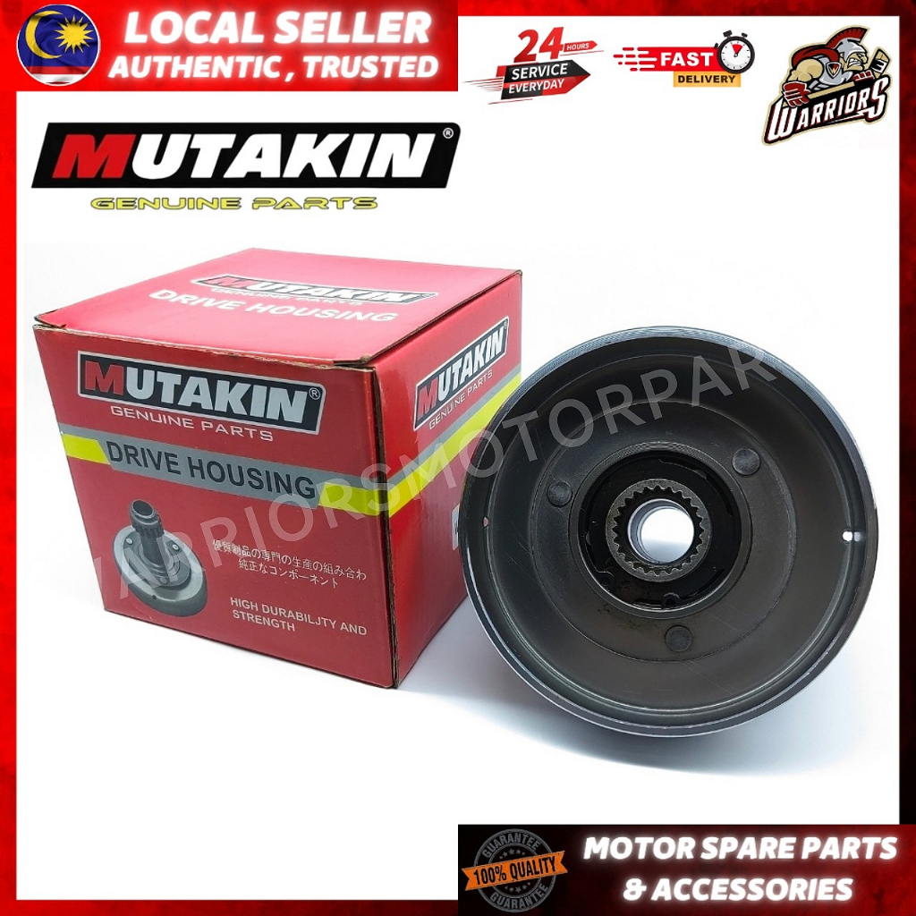 HONDA EX5 DREAM/W100/CLASS1 [MUTAKIN] AUTO CLUTCH HOUSING ASSY OUTER ...